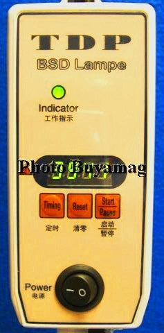 TDP Mineral Plate Lamp CQ-36 Infrared | Buyamag – Buyamag INC